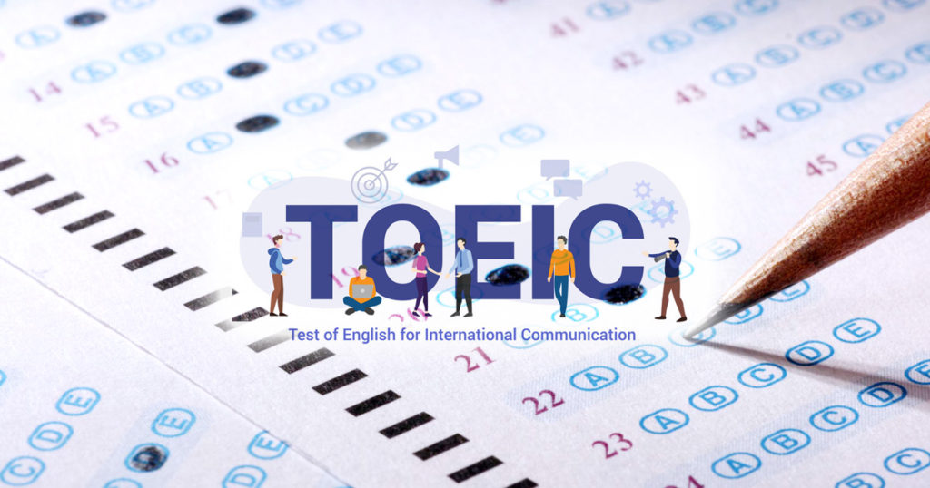 TOEICで就活に活路はリアルでした！ | オープンセサミ英会話教室